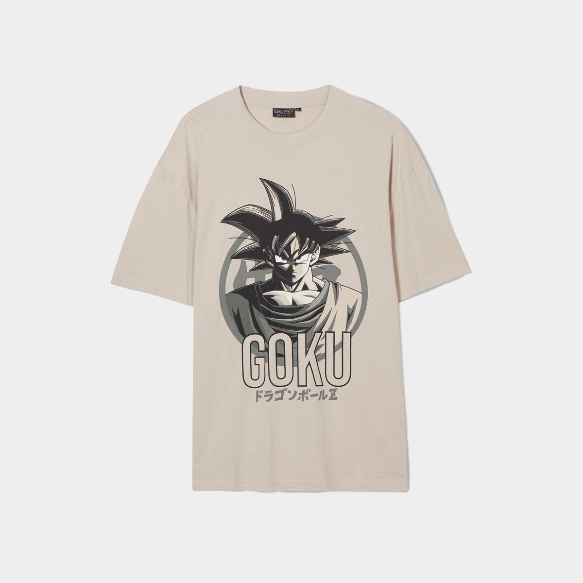 T-shirt col rond Dragon Ball Z Goku sable homme | La Halle