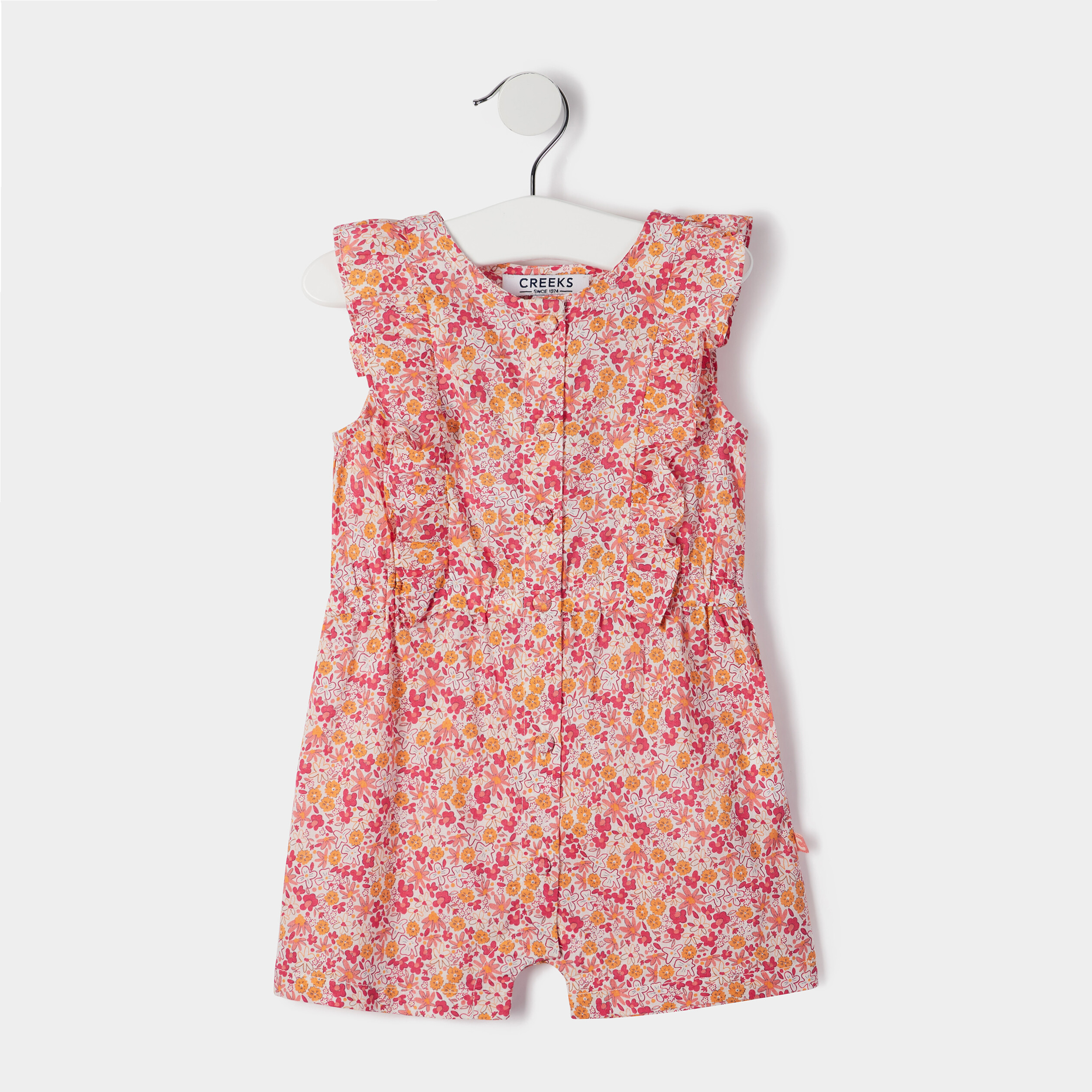 Combishort taille élastiquée coton ecru bébé fille | La Halle