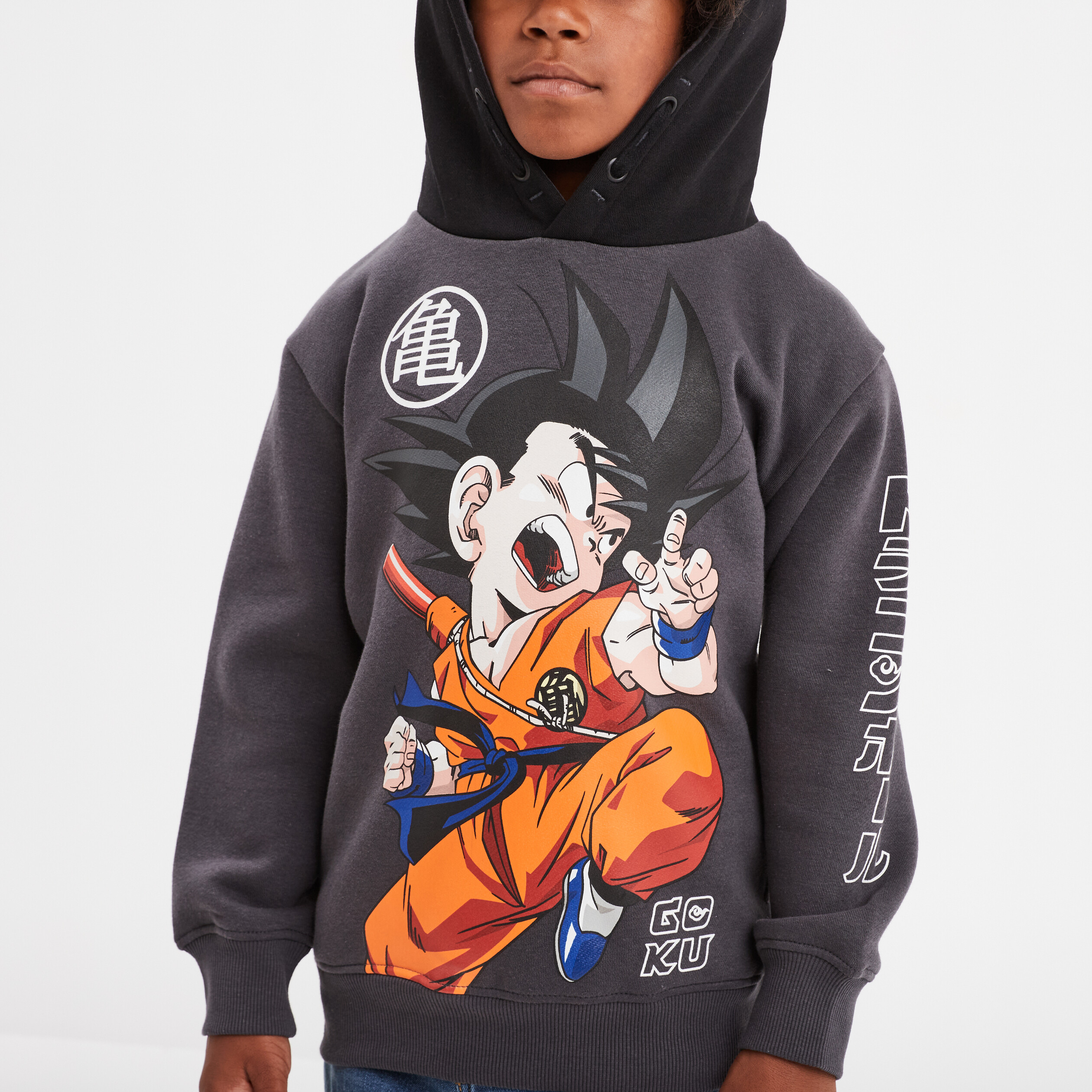 Sweat à capuche hoodie Dragon Ball Goku gris foncé garçon | La Halle