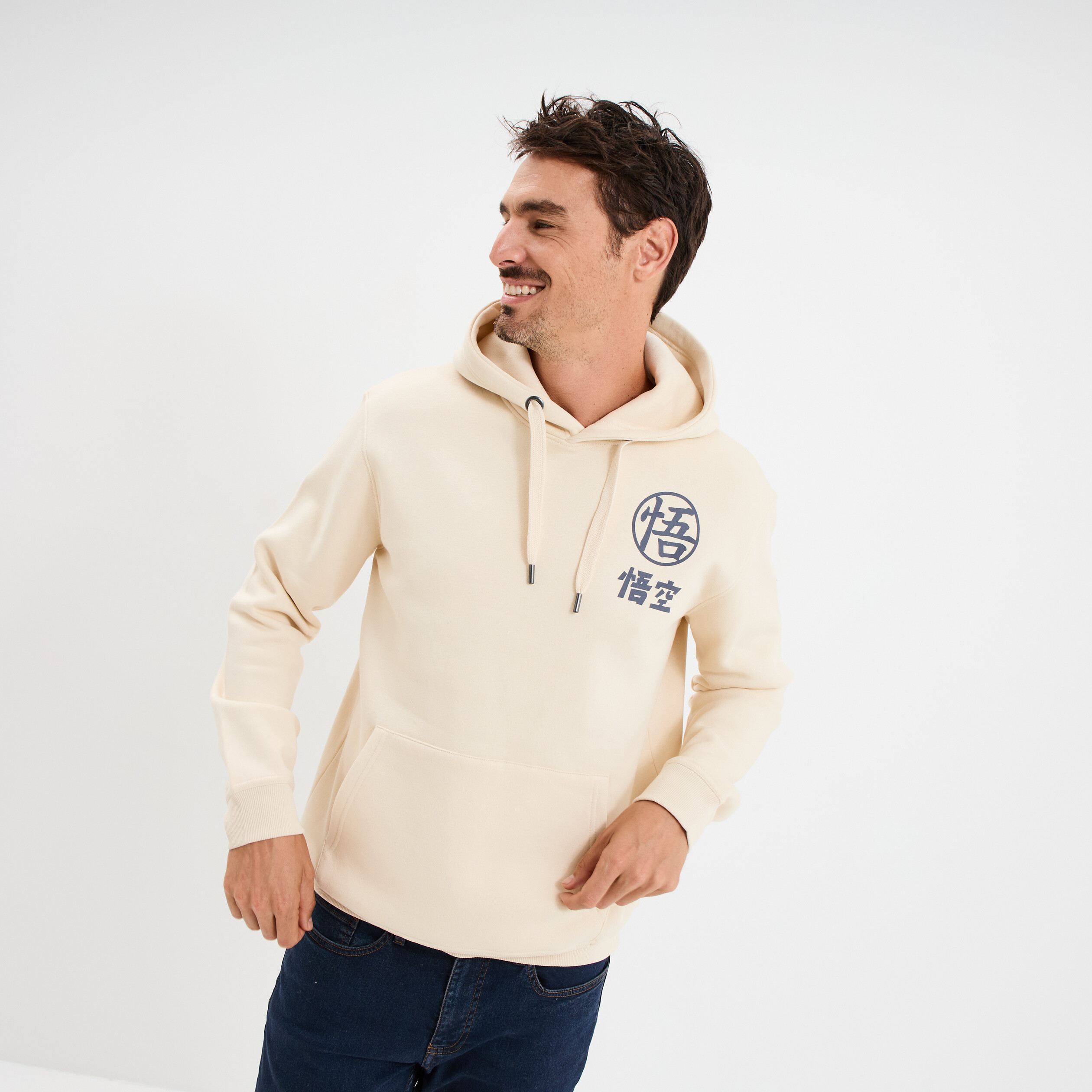 Sweat hoodie 1 poche Dragon Ball Z ecru homme | La Halle