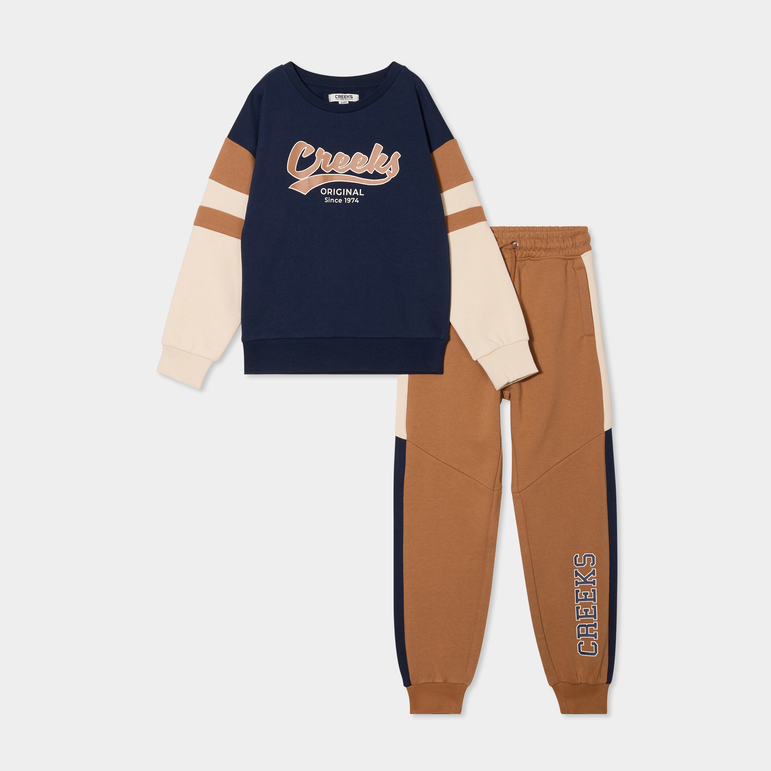 ensemble jogging molleton camel garçon | La Halle