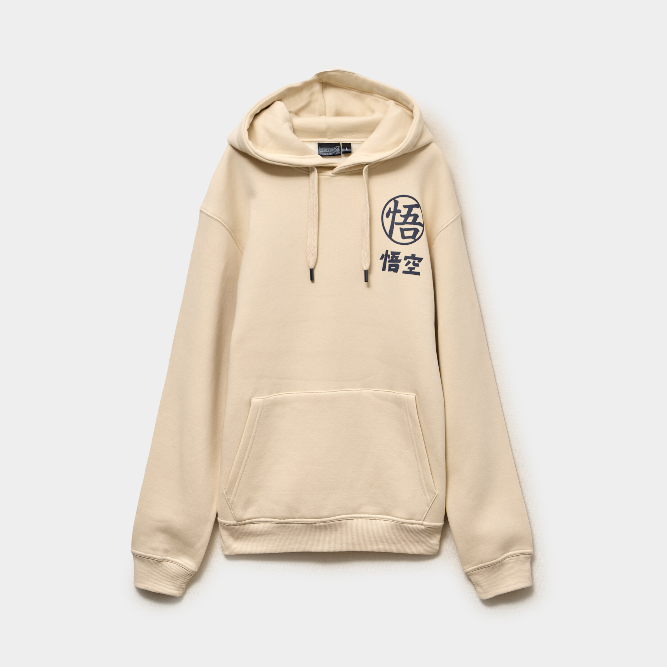 Sweat hoodie 1 poche Dragon Ball Z ecru homme | La Halle