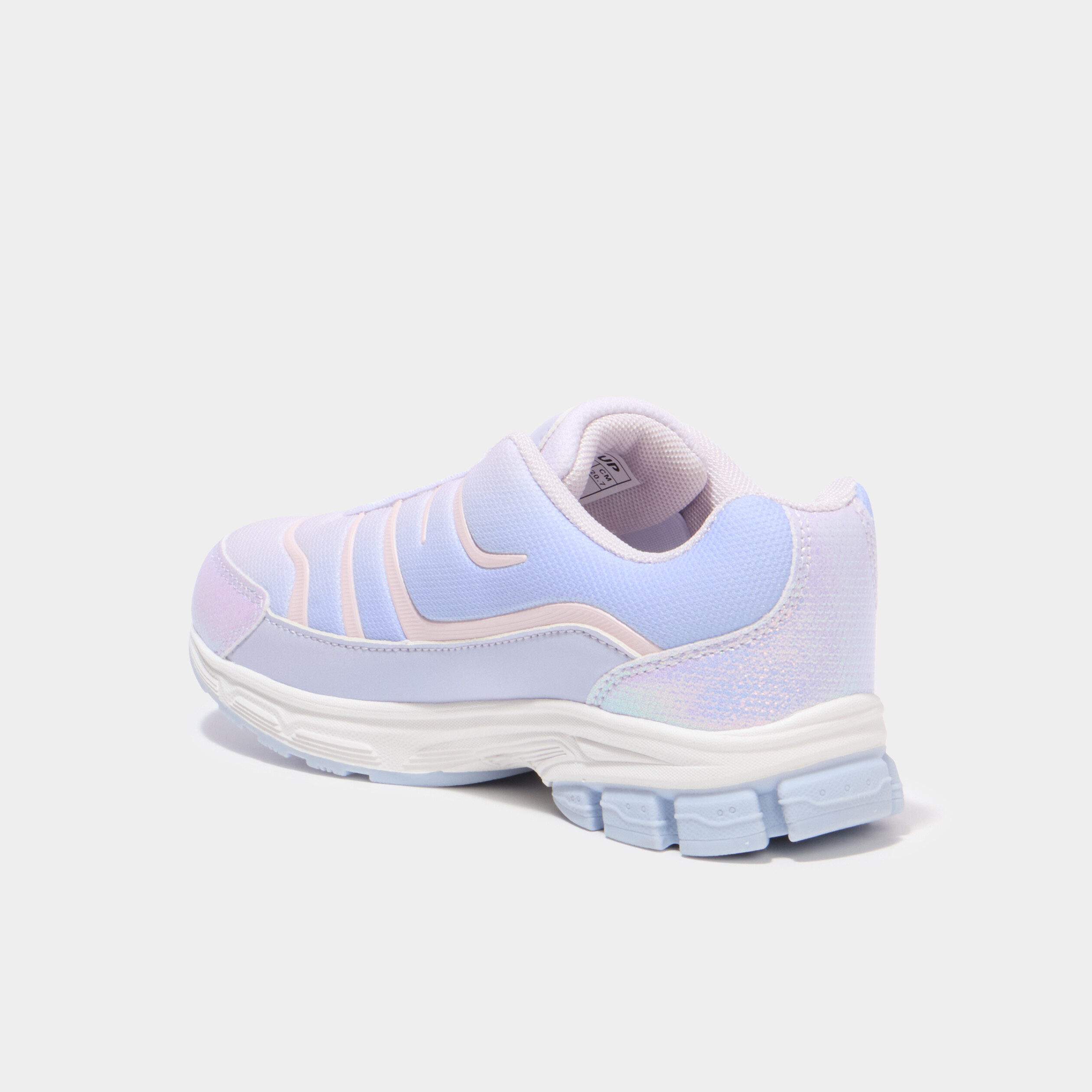Baskets running à lacets élastiqués parme fille | La Halle