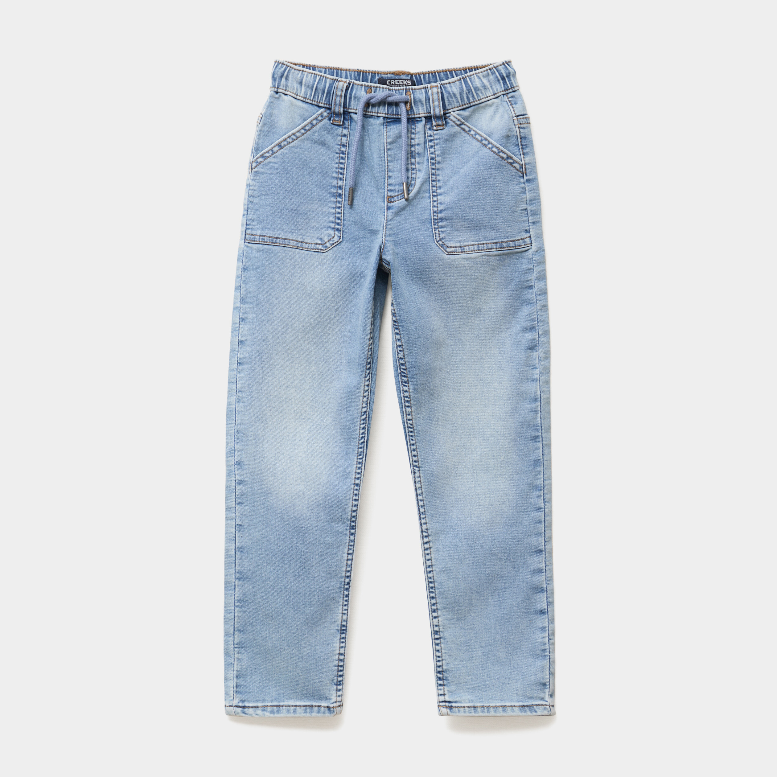 Jeans jogger droit denim double stone garçon | La Halle