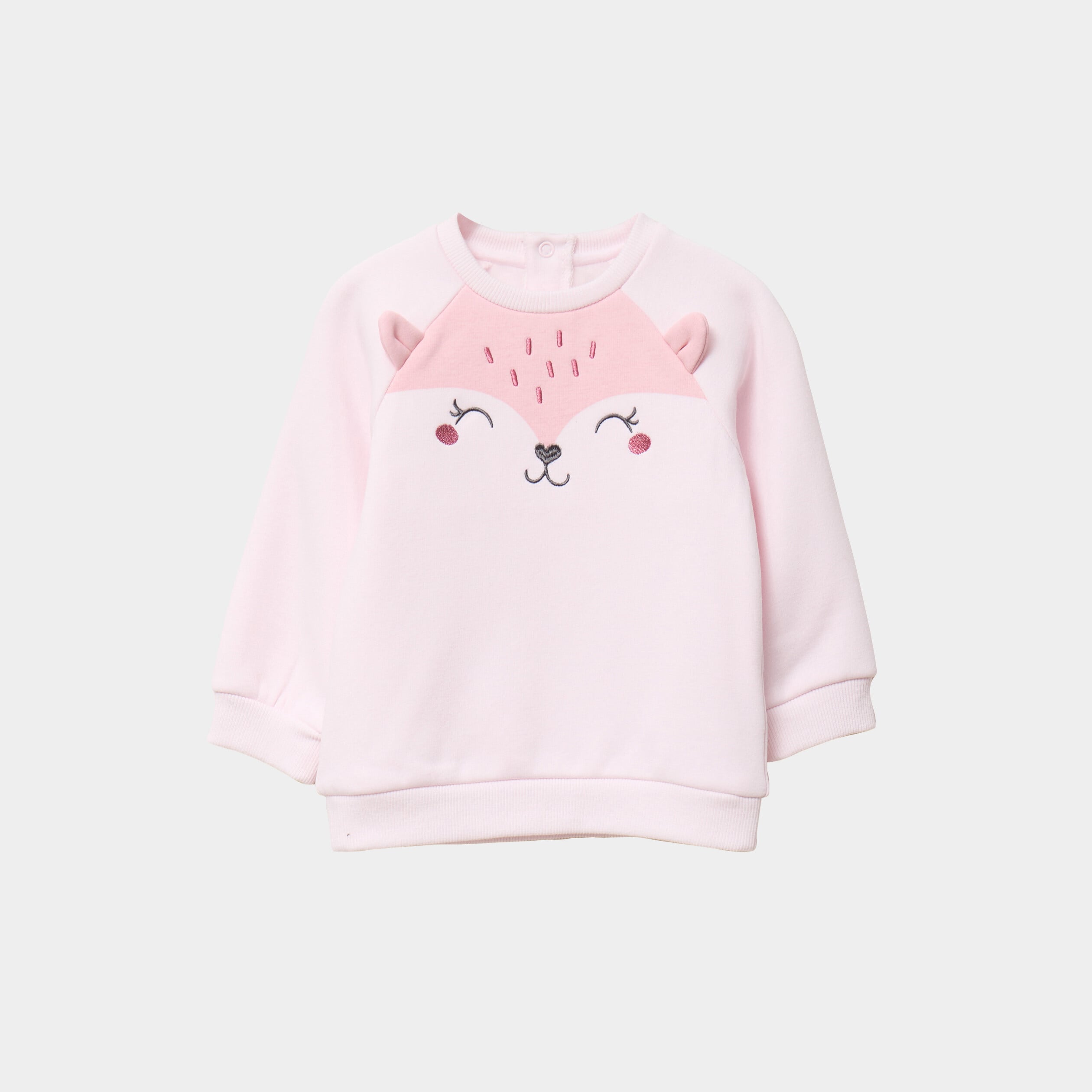 Sweat molletonné manches longues rose clair bébé fille | La Halle