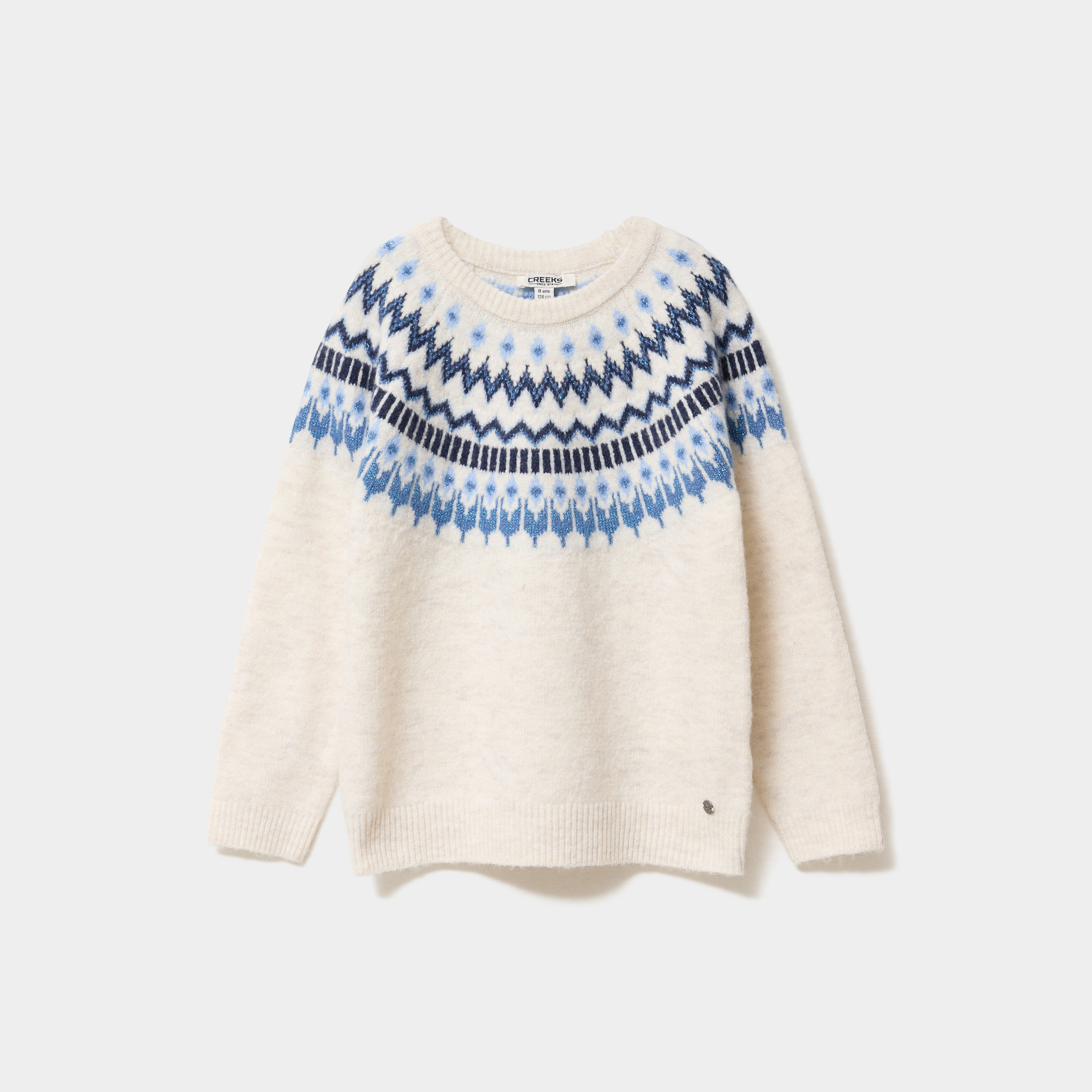 Pull Col Rond Marron Tape À L'oeil Fille - 2535631-marron