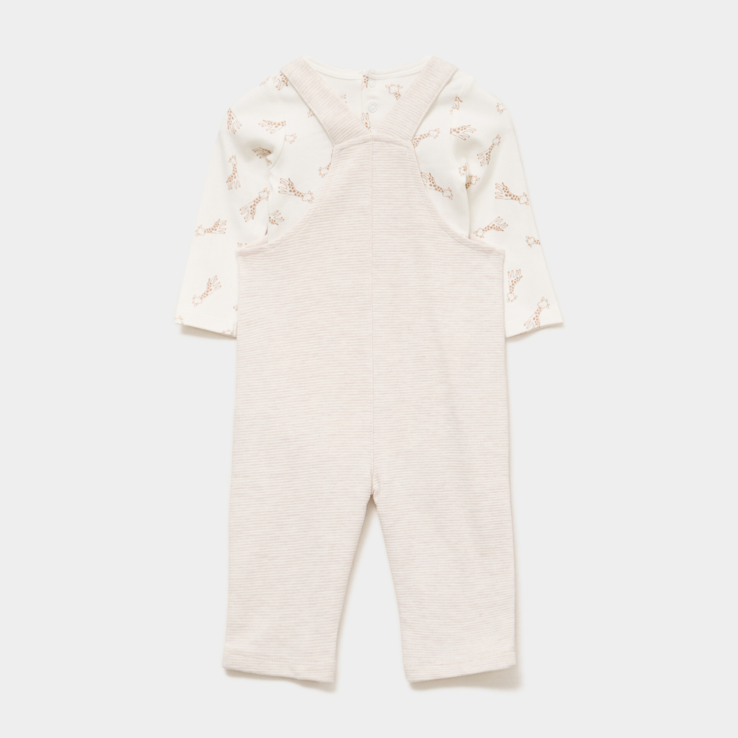 Ensemble body et combinaison coton beige bébé | La Halle
